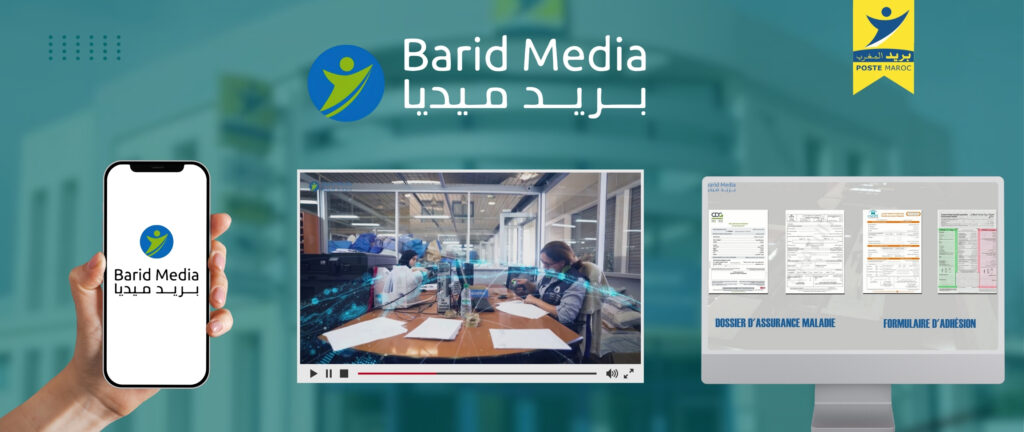 Barid Media - v5agency.com